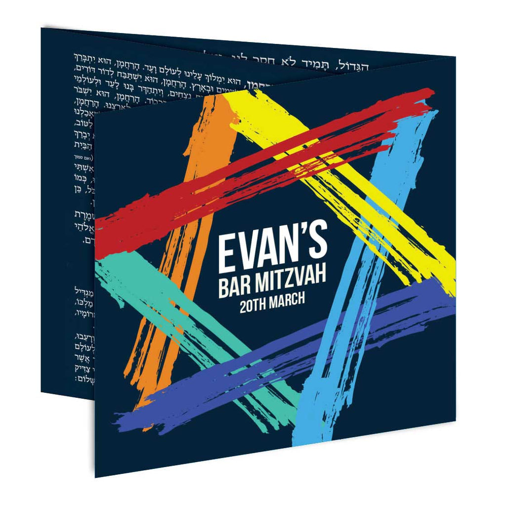 Custom Bencher Booklets / Unique Designs for your Bar Mitzvah ...