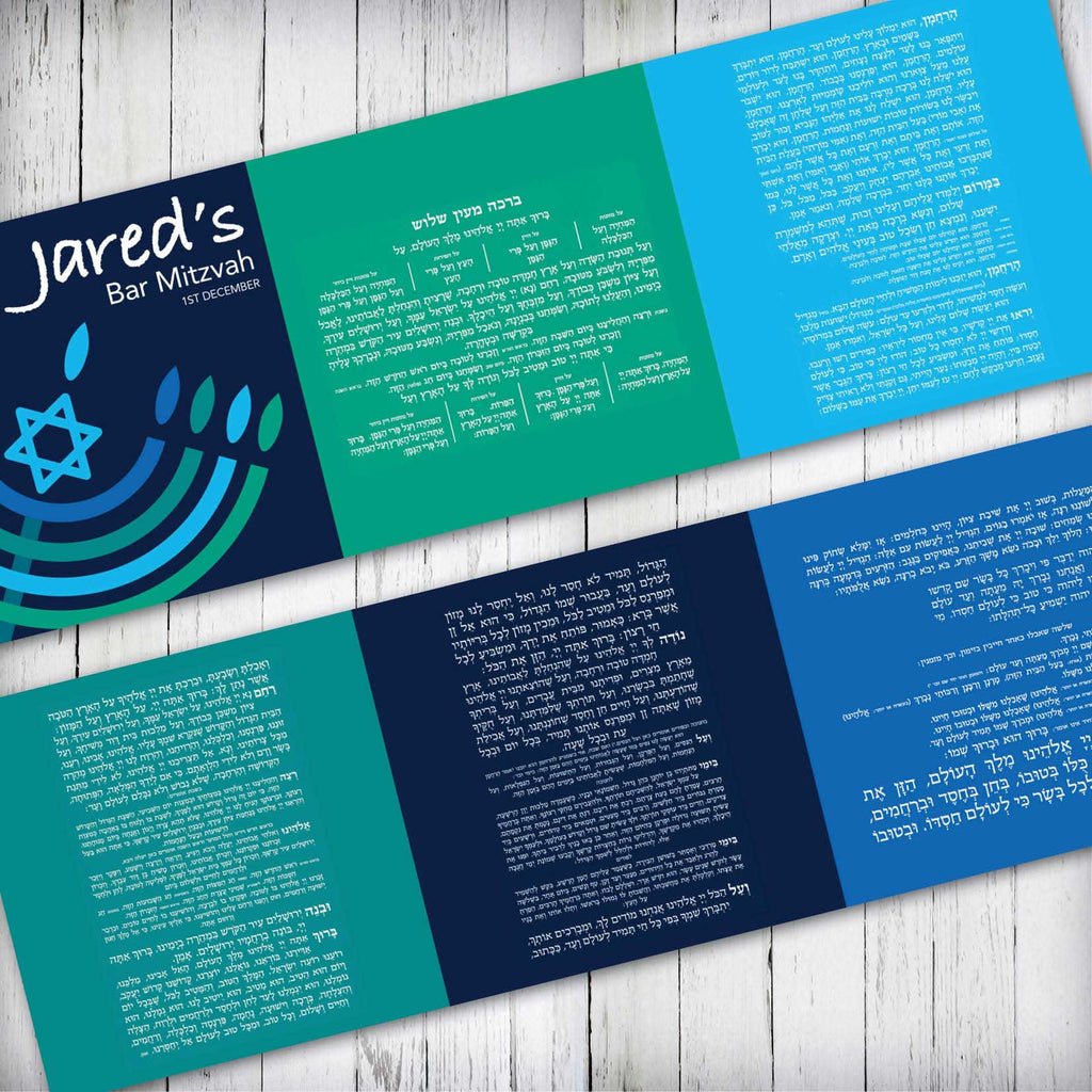 Custom Bencher Booklets / Unique Designs for your Bar Mitzvah ...