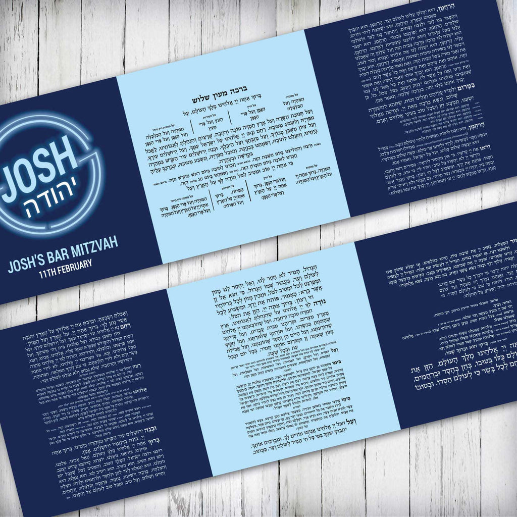 Custom Bencher Booklets / Unique Designs for your Bar Mitzvah ...