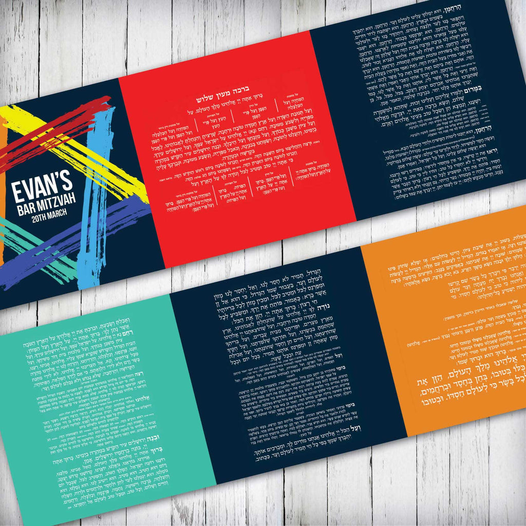 Custom Bencher Booklets / Unique Designs for your Bar Mitzvah ...