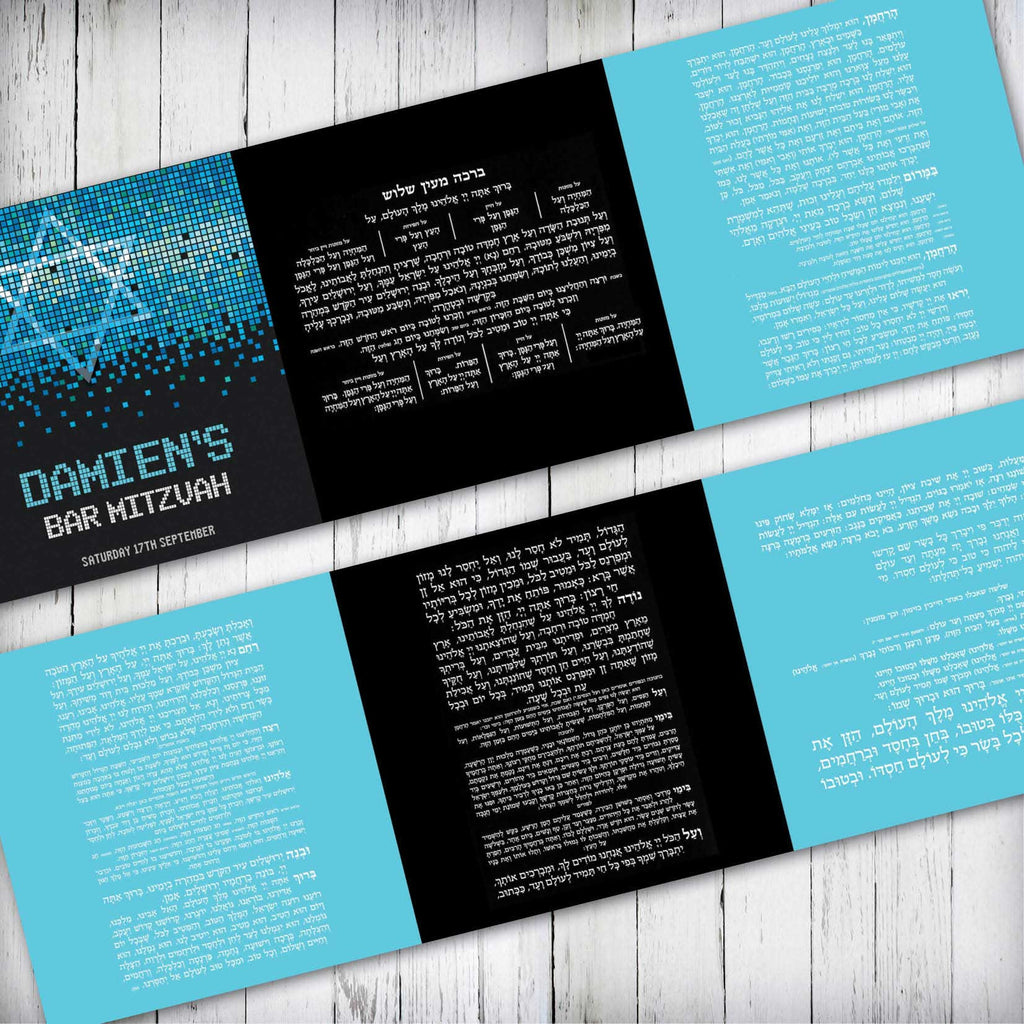 Custom Bencher Booklets / Unique Designs for your Bar Mitzvah ...