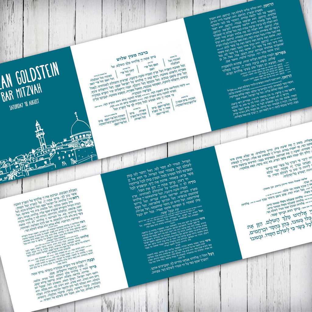 Custom Bencher Booklets / Unique Designs for your Bar Mitzvah ...